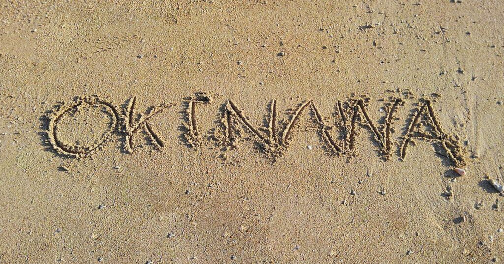 株式会社 EGL OKINAWA – 国内・海外旅行〜訪日旅行まで、旅のエキスパートが、皆さまのご要望に応じて手配を行う旅行会社です。