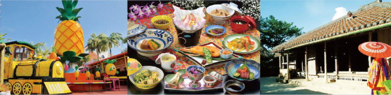 株式会社 EGL OKINAWA – 国内・海外旅行〜訪日旅行まで、旅のエキスパートが、皆さまのご要望に応じて手配を行う旅行会社です。